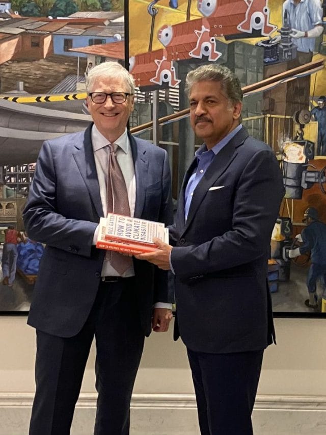 जब आनंद महिंद्रा और बिल गेट्स साथ पढ़े! – Money9live