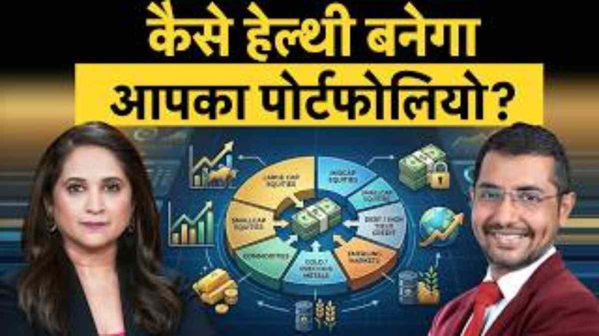 कितनी SIP में निवेश करना है सही? एक्सपर्ट ने बताया वेल्थ क्रिएशन का ...